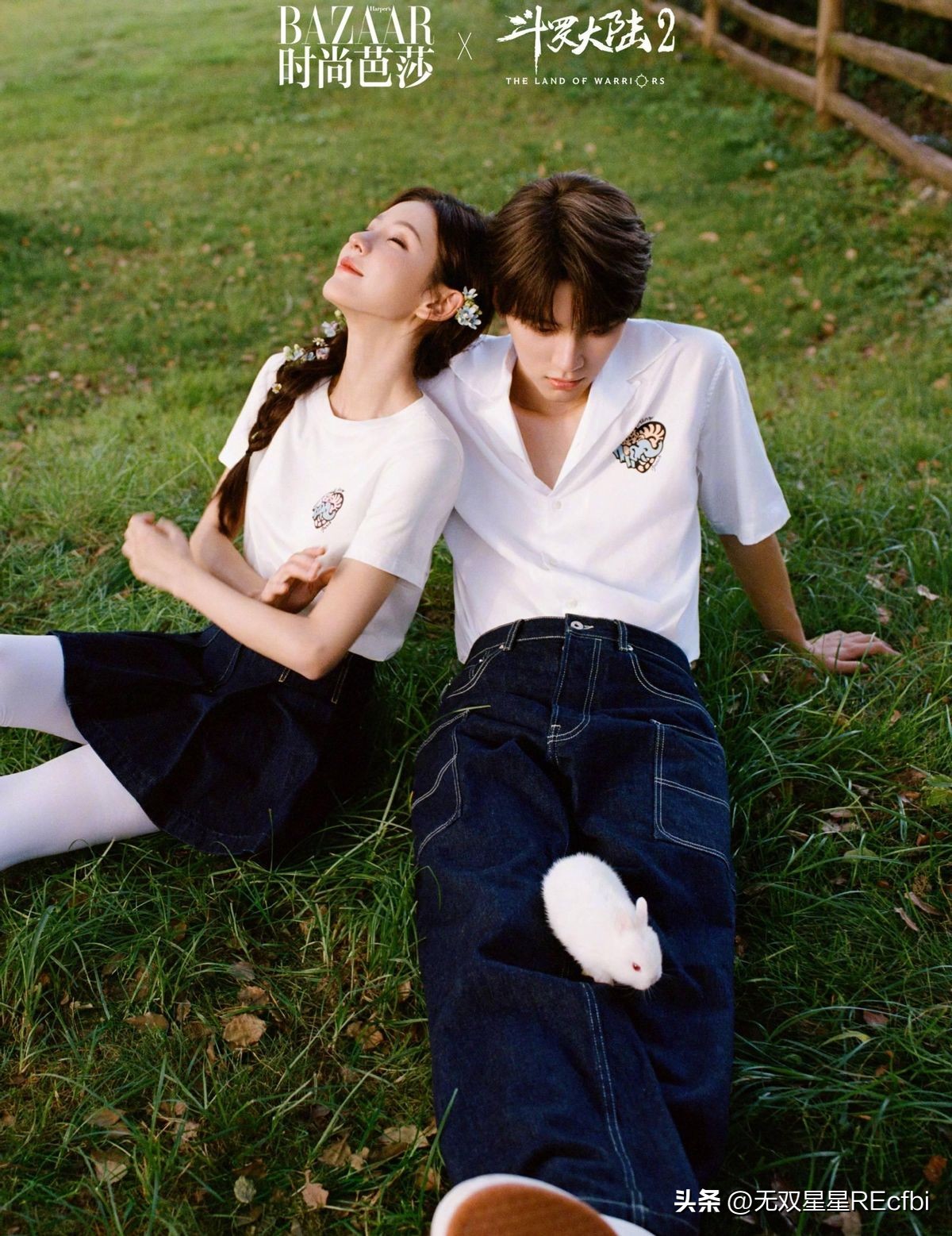 Zhou Yiran and Zhang Yuxi's Infinite Love movie releases a handsome man ...