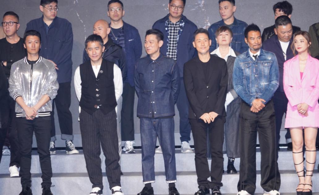 Emperor Film Tour: 50 actor rare on the same stage, Gu Tianle and ...