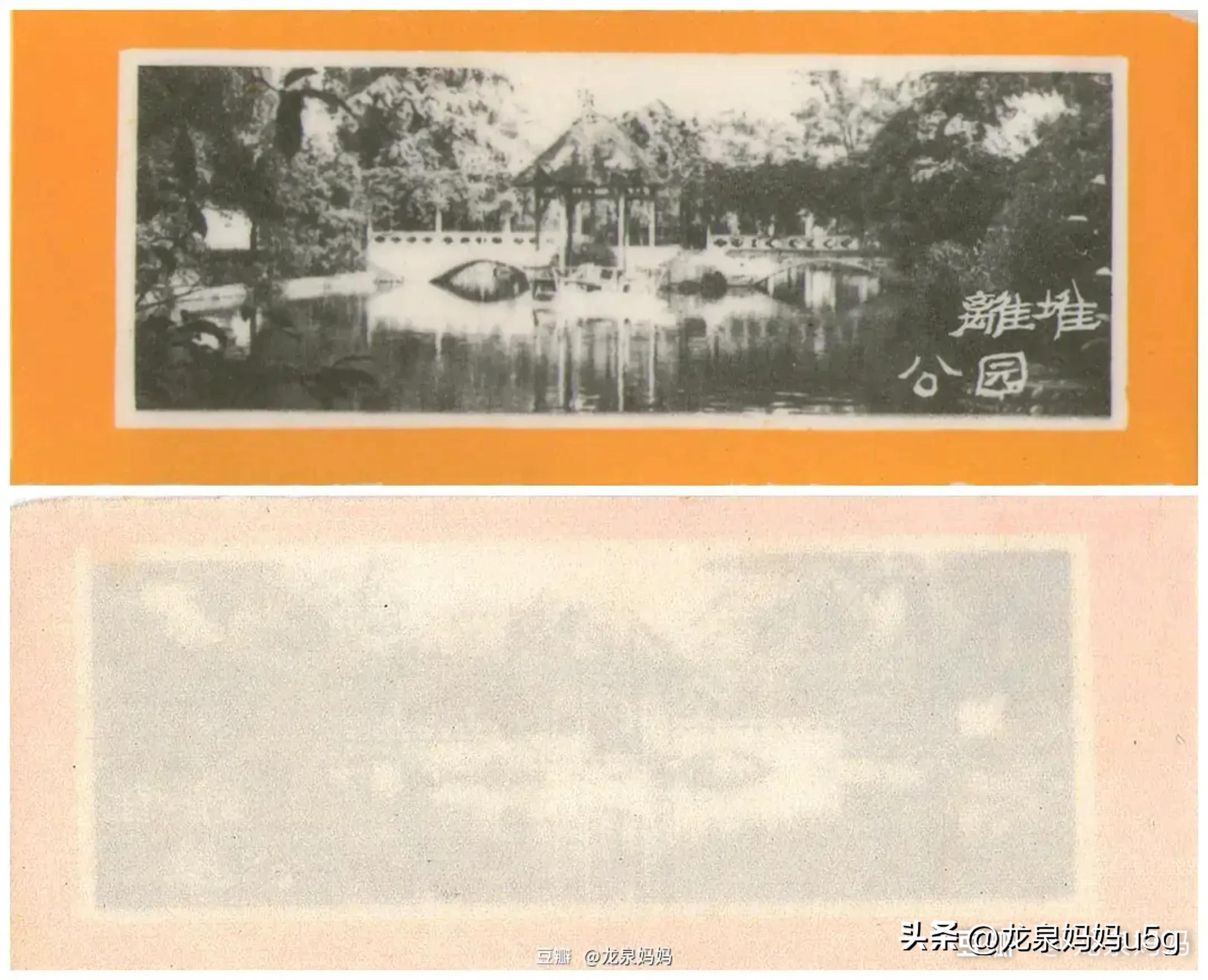 Tickets Chengdu Sub-volume Dujiangyan Yulei Mountain Park and Lidui ...