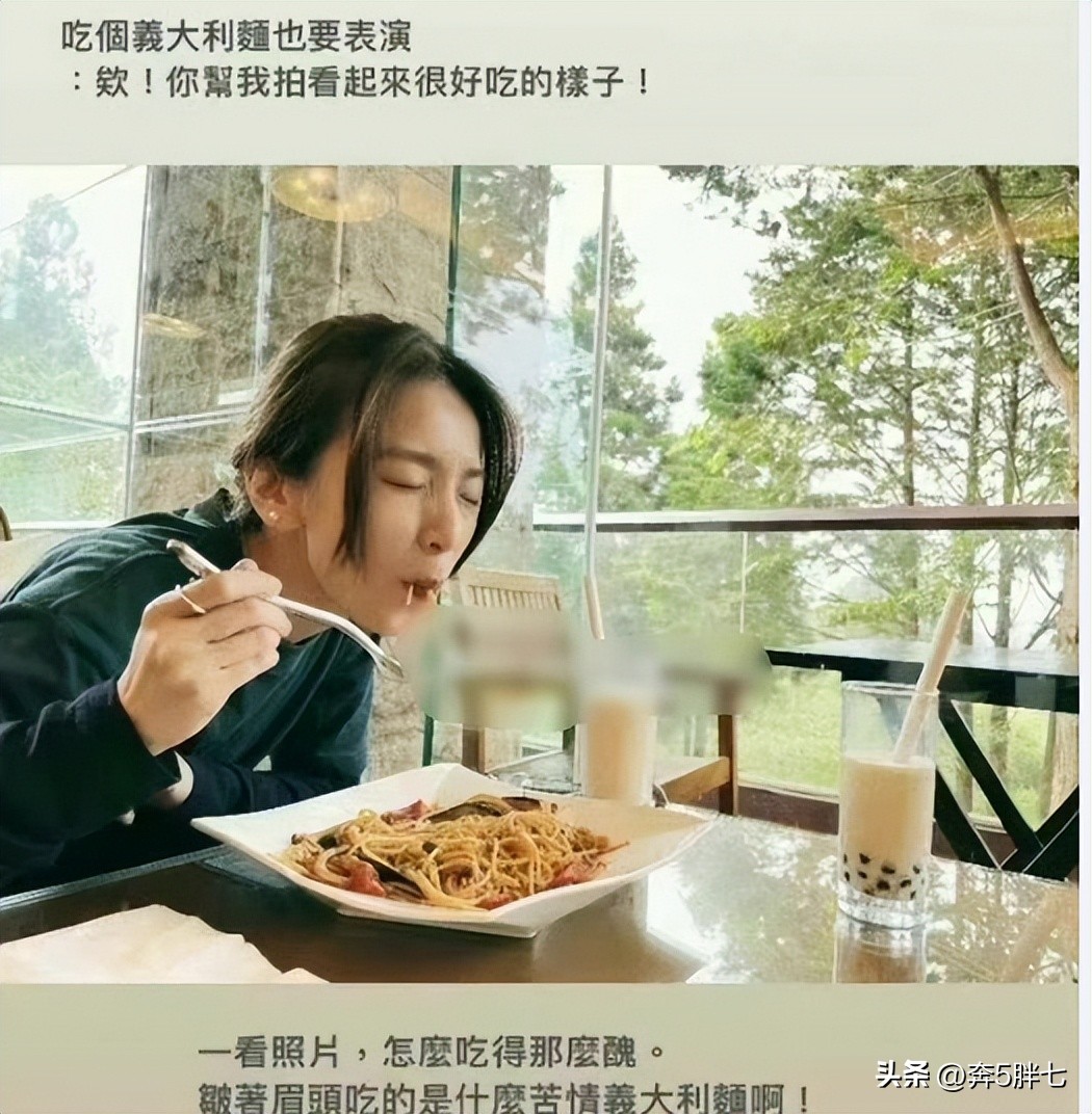 After Tian Fuzhen was questioned about his position, Yan Yalun's ...