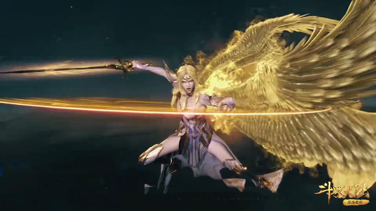 Qian Renxue's legs are wide open, which is very indecent, the design of ...