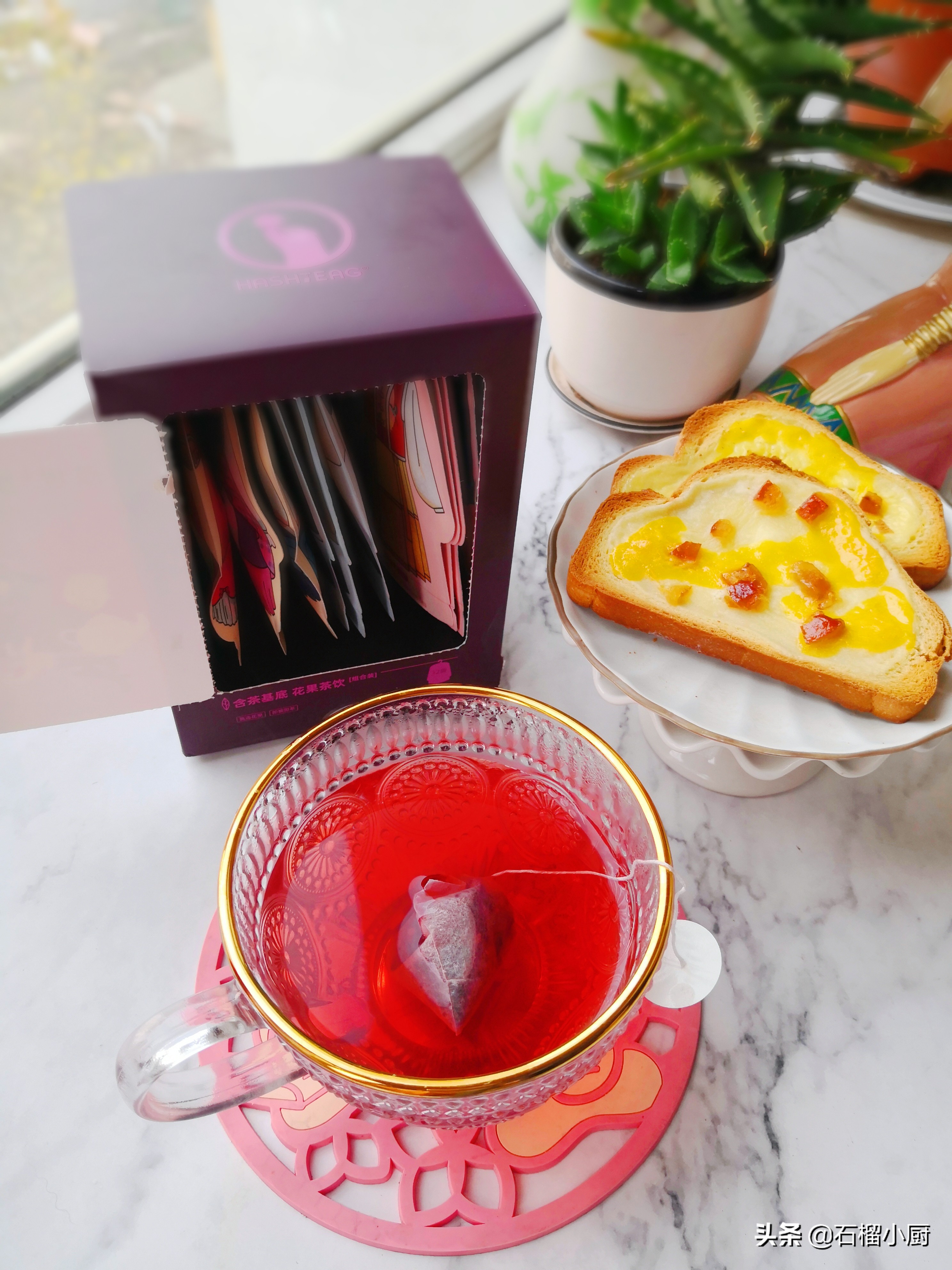 What is the way to eat toast again?Crispy, crispy, sweet and sour ...