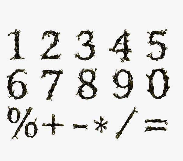 On the Development History of Arabic Numerals - iMedia