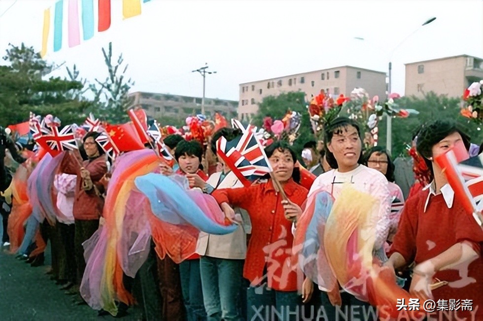 Queen Elizabeth II and China, 1986 - iNEWS