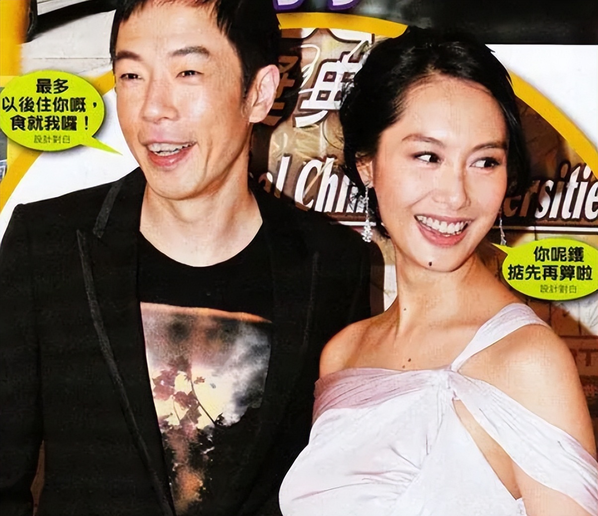 The reason why Athena Chu and Stephen Chow broke up, she said herself ...