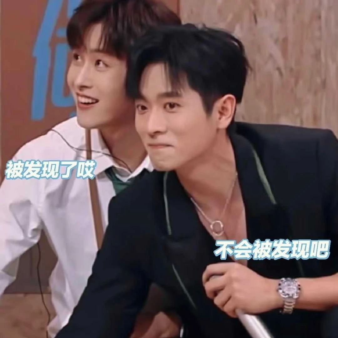 Lin Yi's "Derailment" pre-heated and hit "Love as Camp", who is better ...