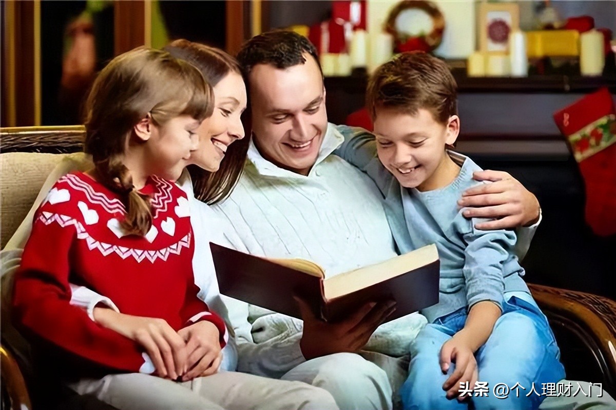 Companionship is the best education for children - iNEWS
