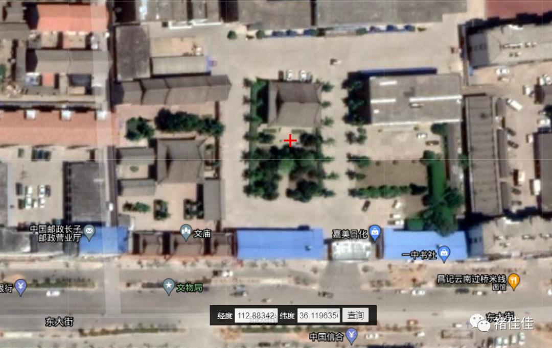 Song Dynasty-Temples-Shanxi Eldest Son Cuifu Junmiao Hall - iMedia