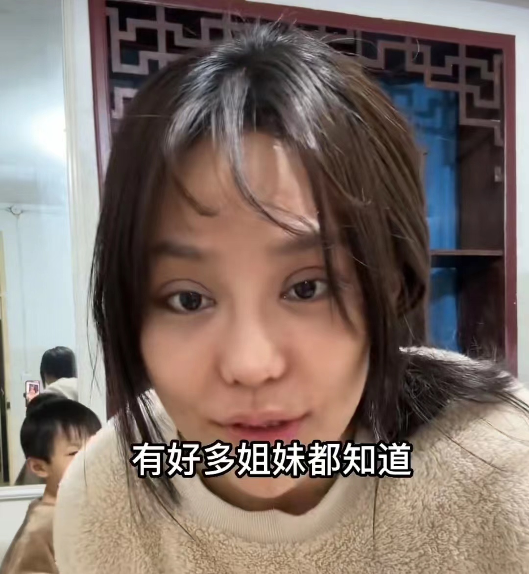 Fan Xiaohui has changed a lot after plastic surgery, her nose and eyes ...