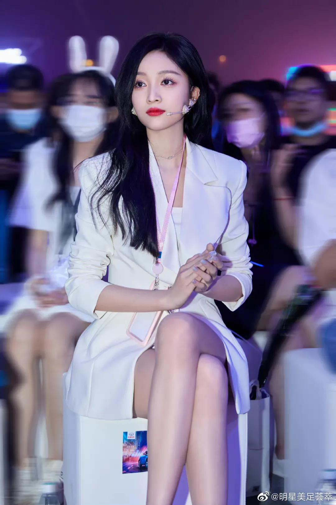 long legs star - iNEWS