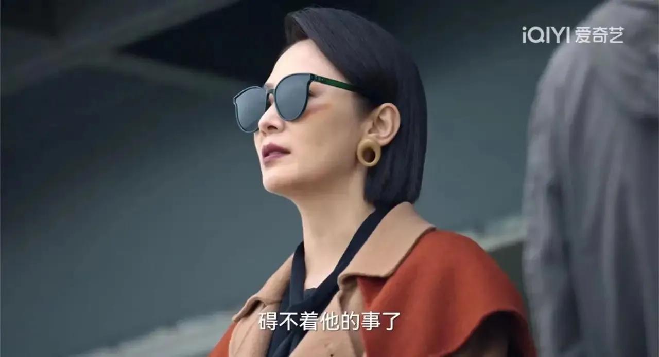 The most deplorable character in [The Knockout].Who do you like the ...