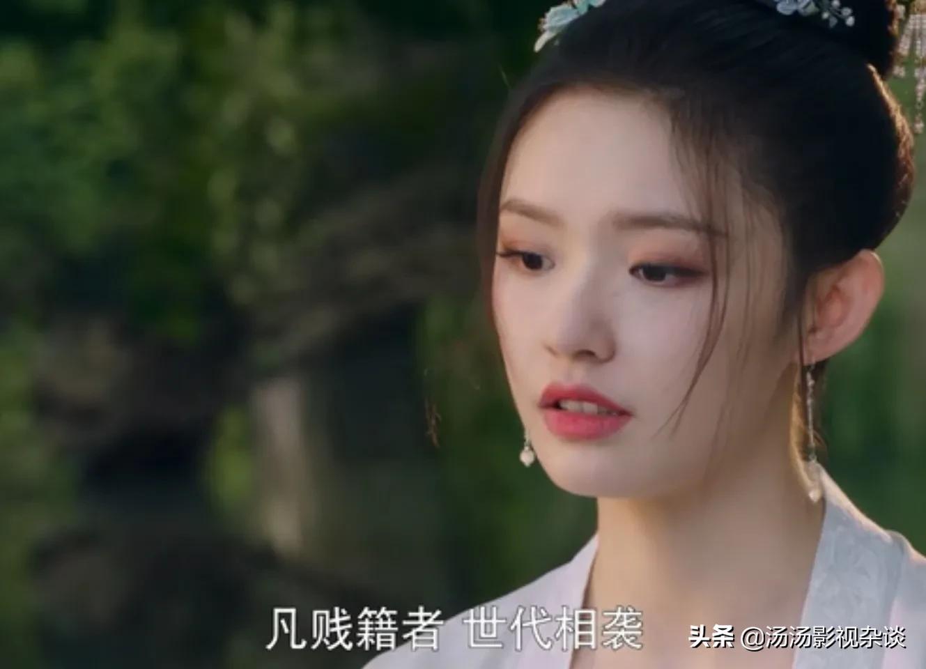 The finale of Menghualu: Zhao Pan'er didn't know who she was, but she ...