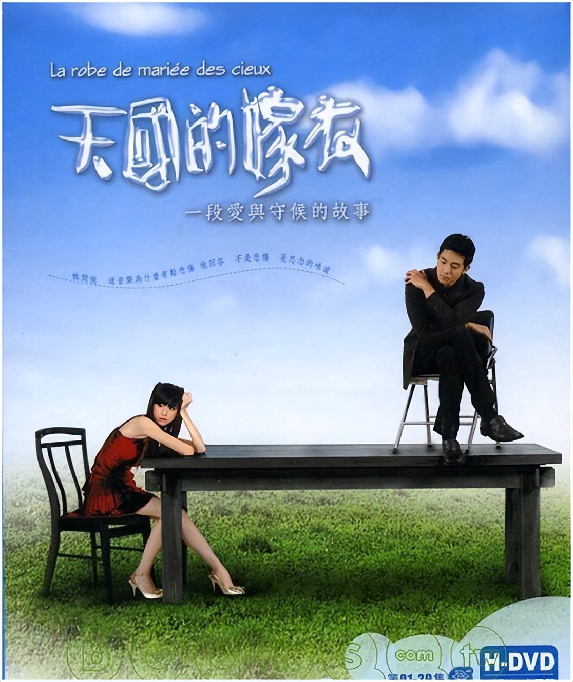 Behind the 40-year-old "sweet leader" Wang Xinling's popularity, is there another hidden secret ...