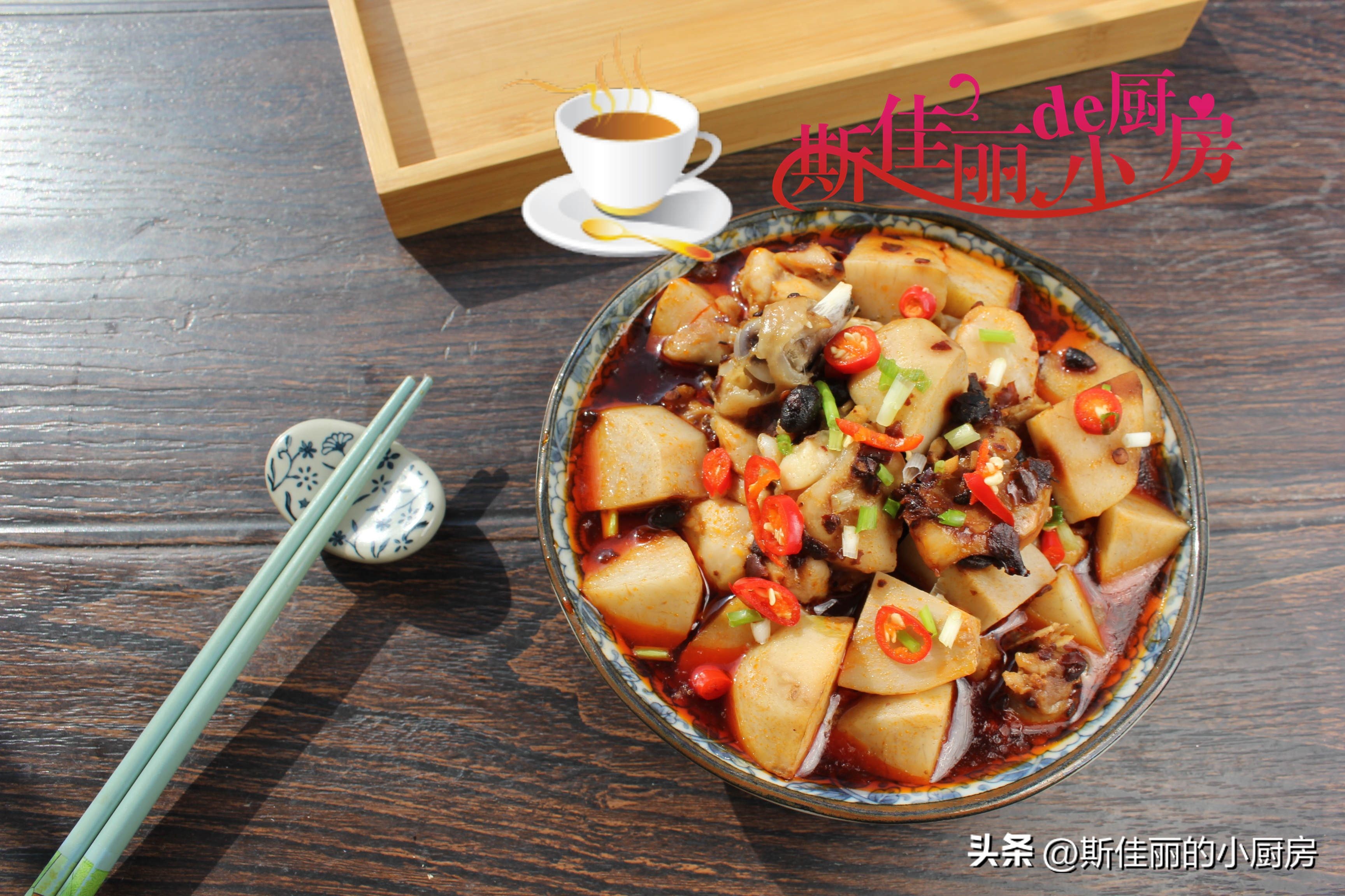 This lazy dish is my favorite in autumn. Steam it for 20 minutes and ...