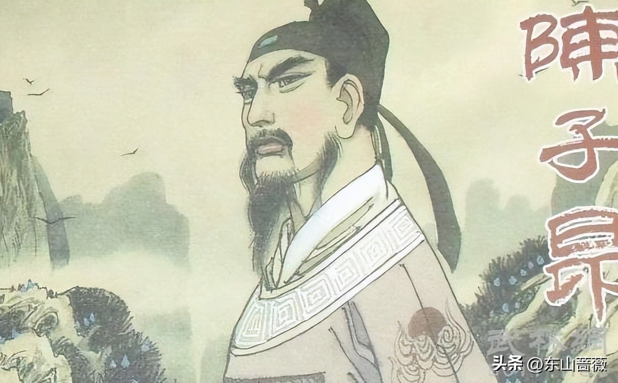 In addition to Yu Boya, there is also a Tang Dynasty poet Chen Ziang ...