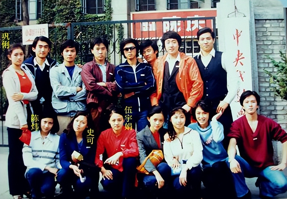 Zhang Guangbei: He fell in love with Chen Wei at first sight, got ...