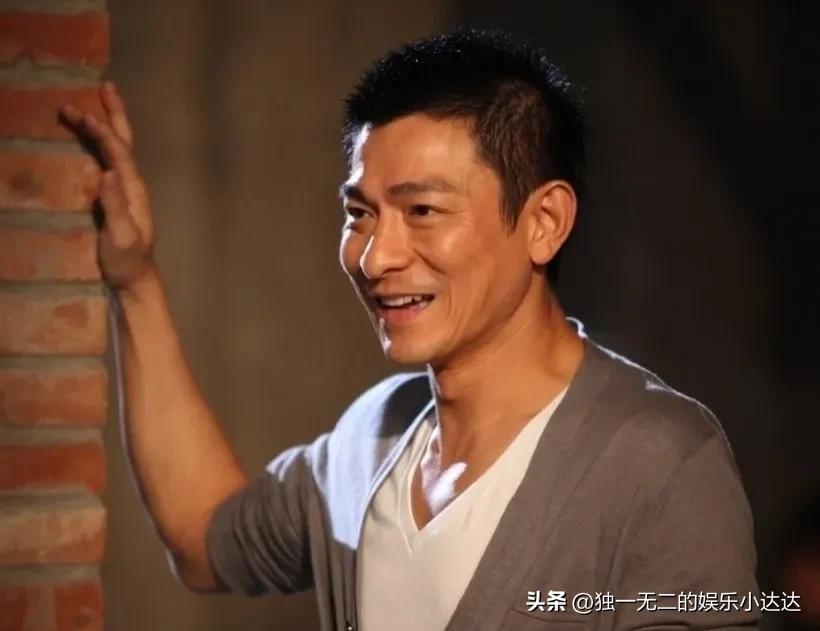 Andy Lau: A fool who has worked hard for decades, he is a well-deserved ...