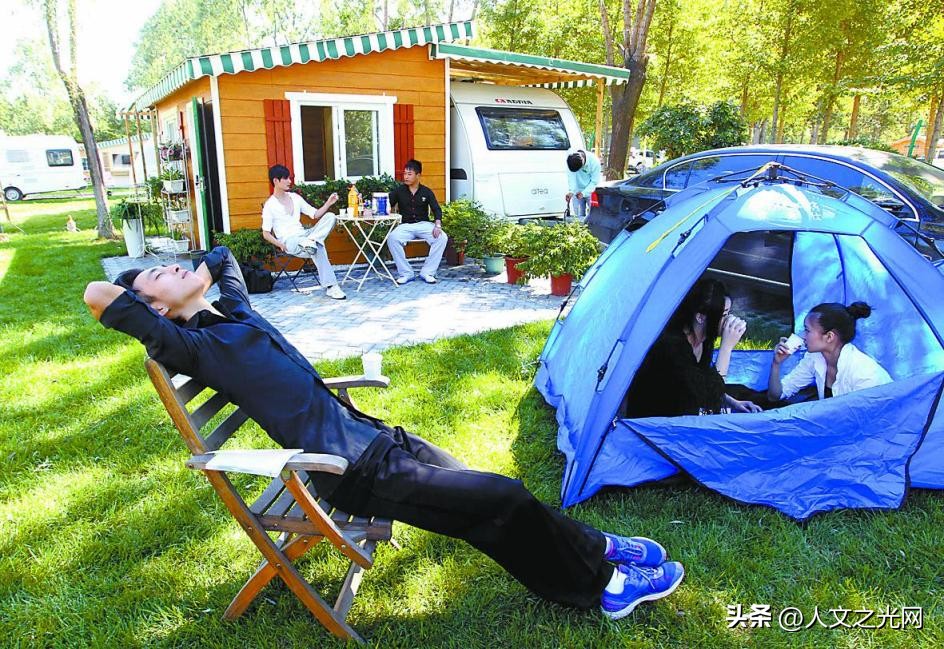 Camping: "Poetry and Distance" in the Years - iMedia