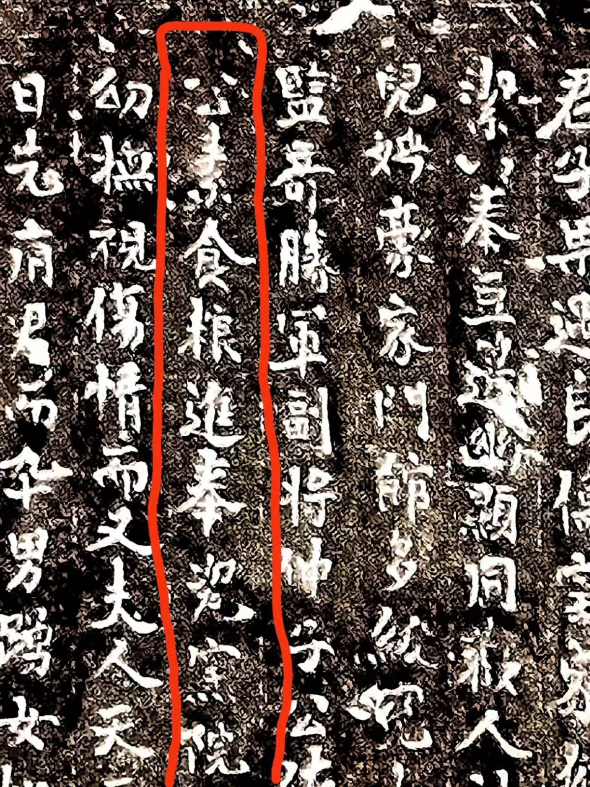 Xingzhou official kiln is the core culture of the porcelain road3 - iNEWS