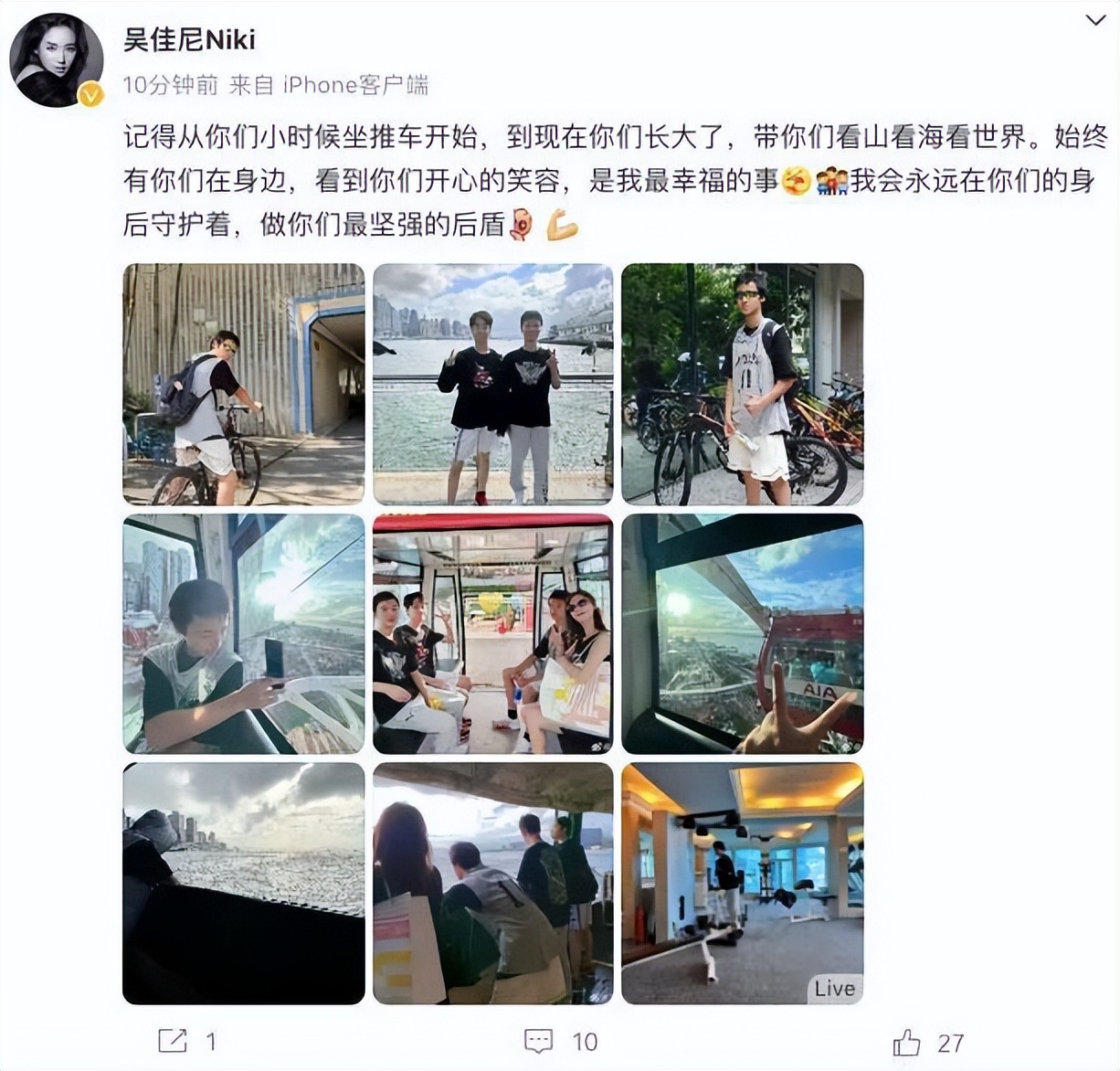 Confused official announcement! 62-year-old Ma Jingtao's new ...