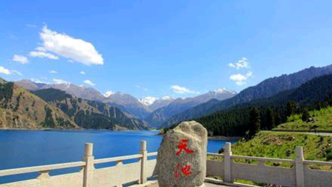 There are seventeen national 5A-level scenic spots in Xinjiang, let's ...