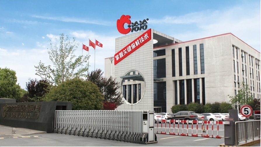 Qiaqia's quality is assured and trustworthy, leading the new ...