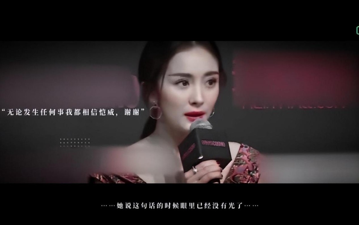 It's not that we didn't report, it's just that the time has not yet ...