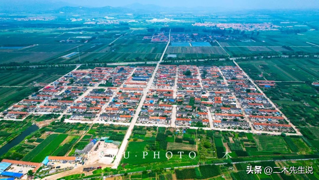 Aerial photography of Xujia Southeast Village in Rushan, named after ...