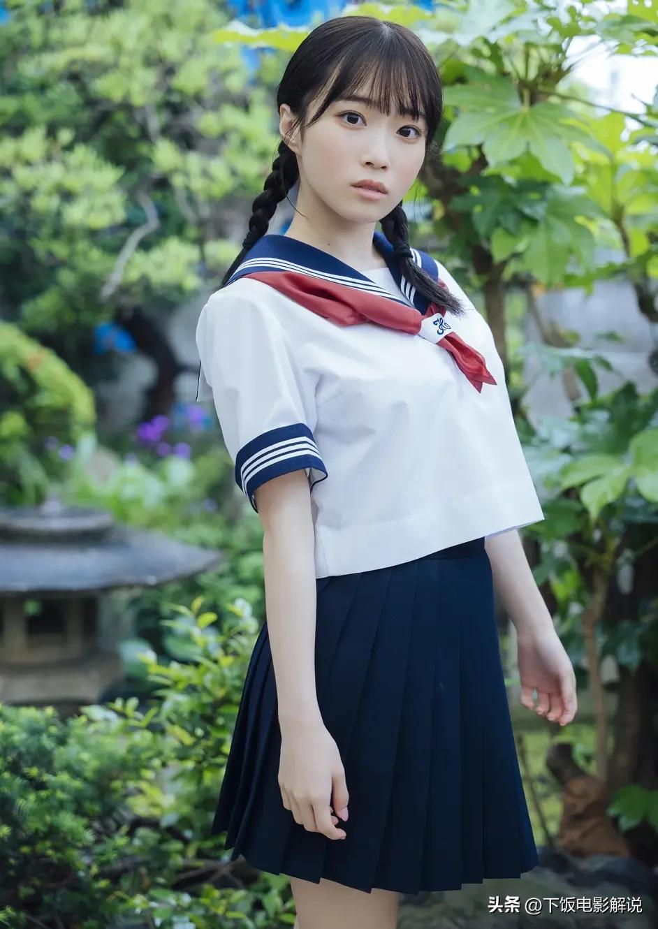 Tokyogirls Japanese Goddess [kishi Miyu] Photo Album Imedia