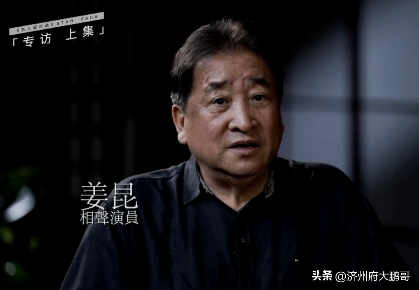 Jiang Kun, who was "demonized", justified his name through an exclusive ...