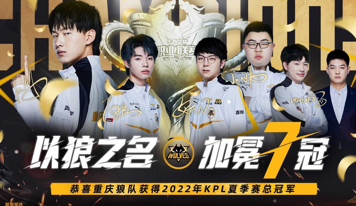 Xiaopang's popularity topped the list, and he opened his mouth to read five thousand VIPs ...