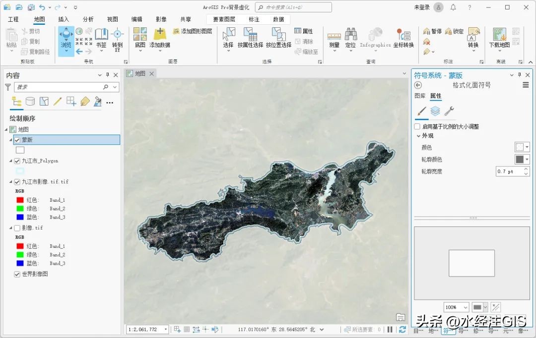 Two ways to blur the background of the map using ArcGIS Pro - iMedia