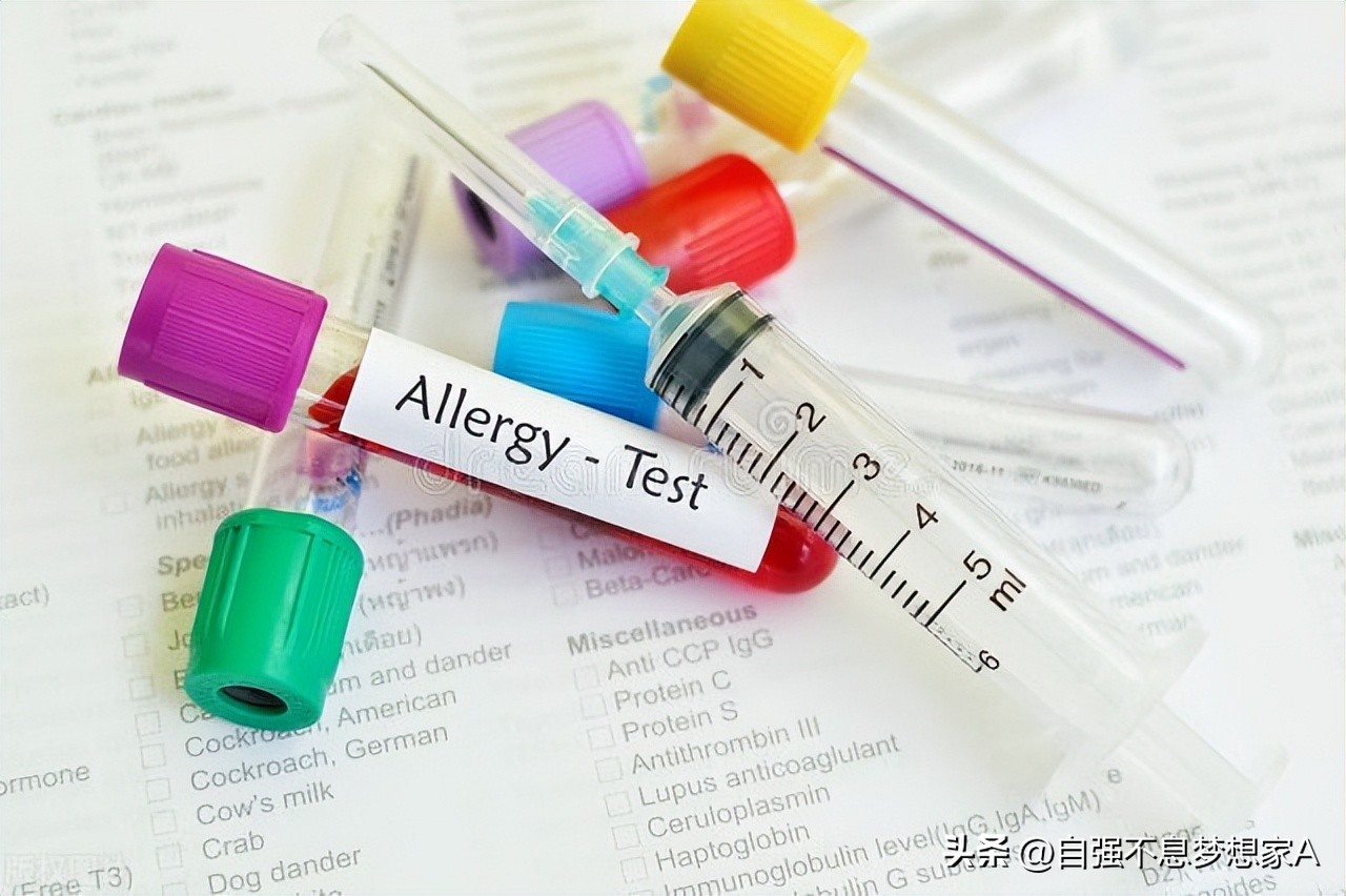What are the common allergen detection methods? - iNEWS