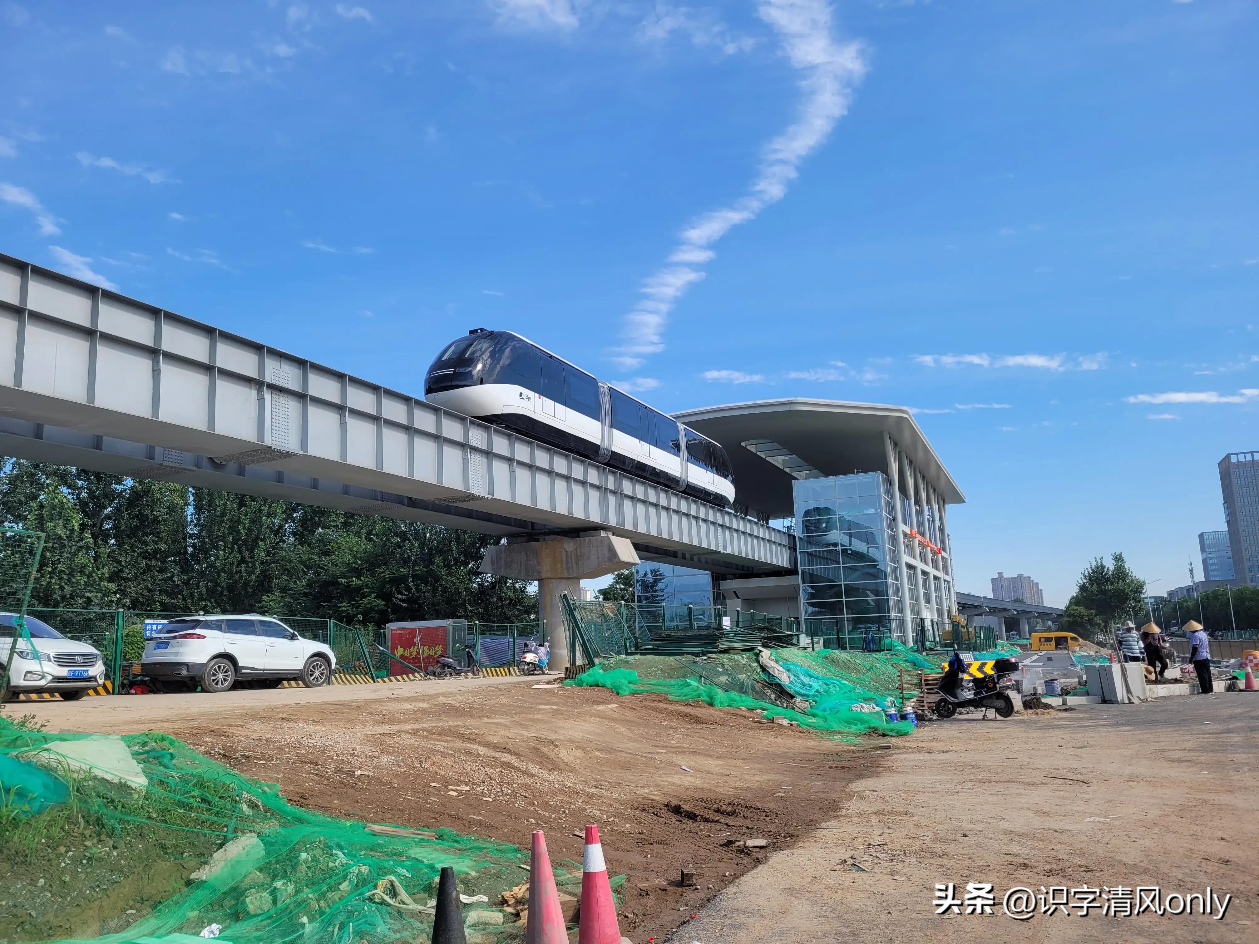 Found another fun park in Xi'an - iMedia