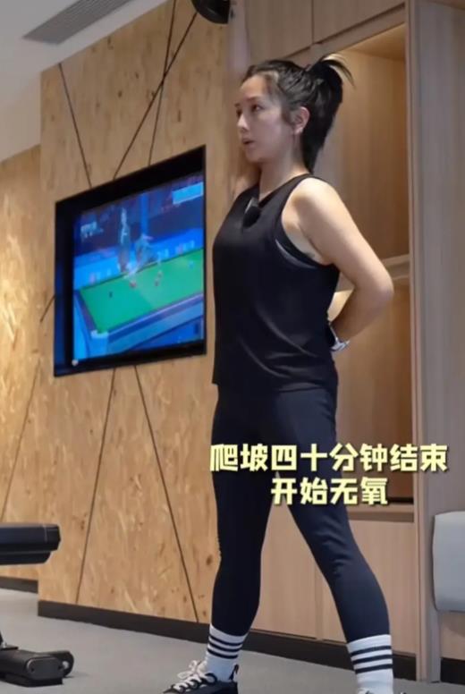 He Jie: The road to weight loss with self-discipline and courage - iNEWS