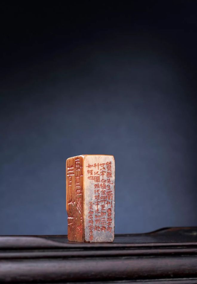 Qi Baishi carved a seal for Lu Zhiya, appeared in Beijing Kuangshi ...