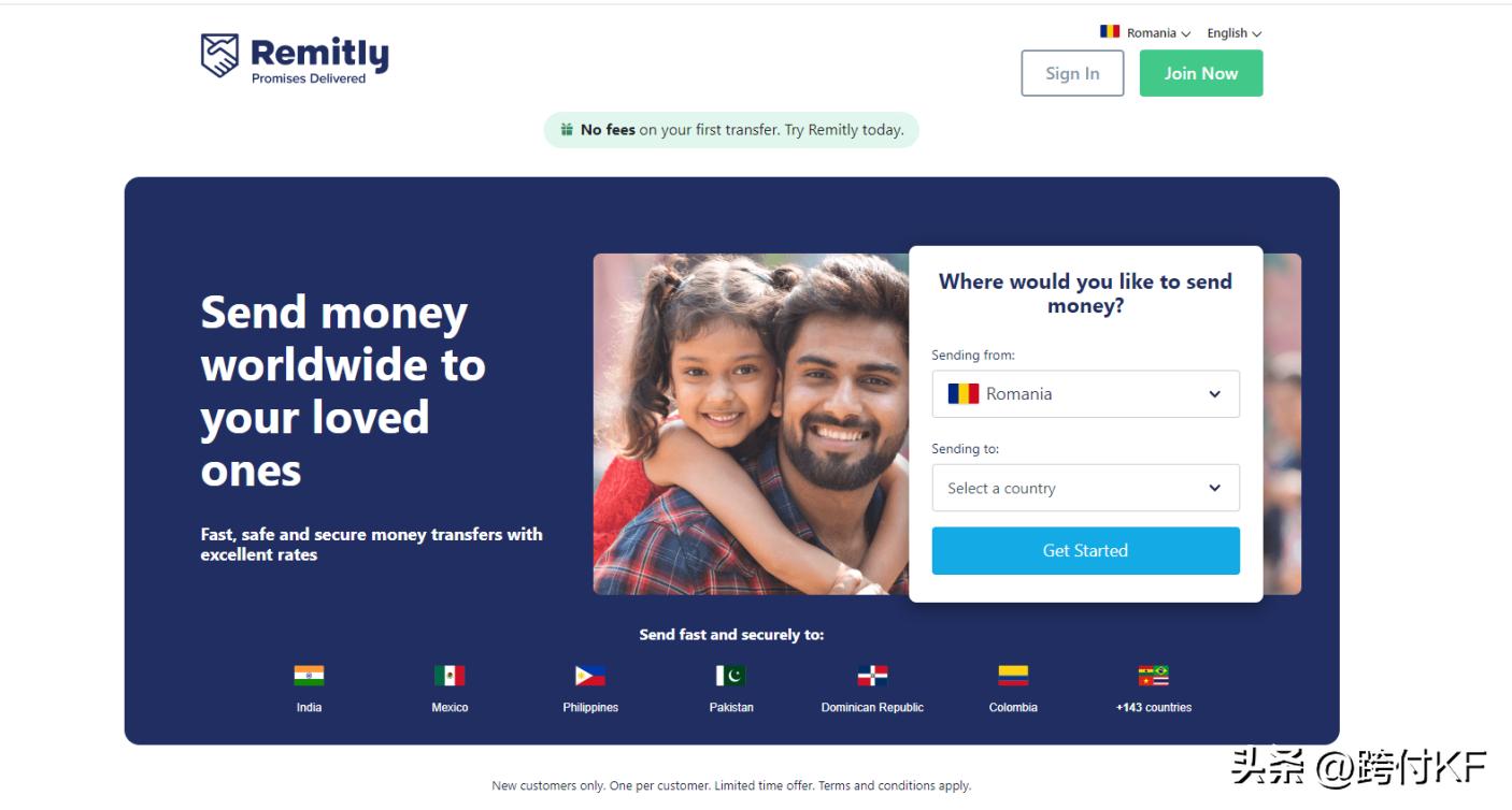 $80 million!The U.S. remittance processor to acquire Israel's Rewire ...