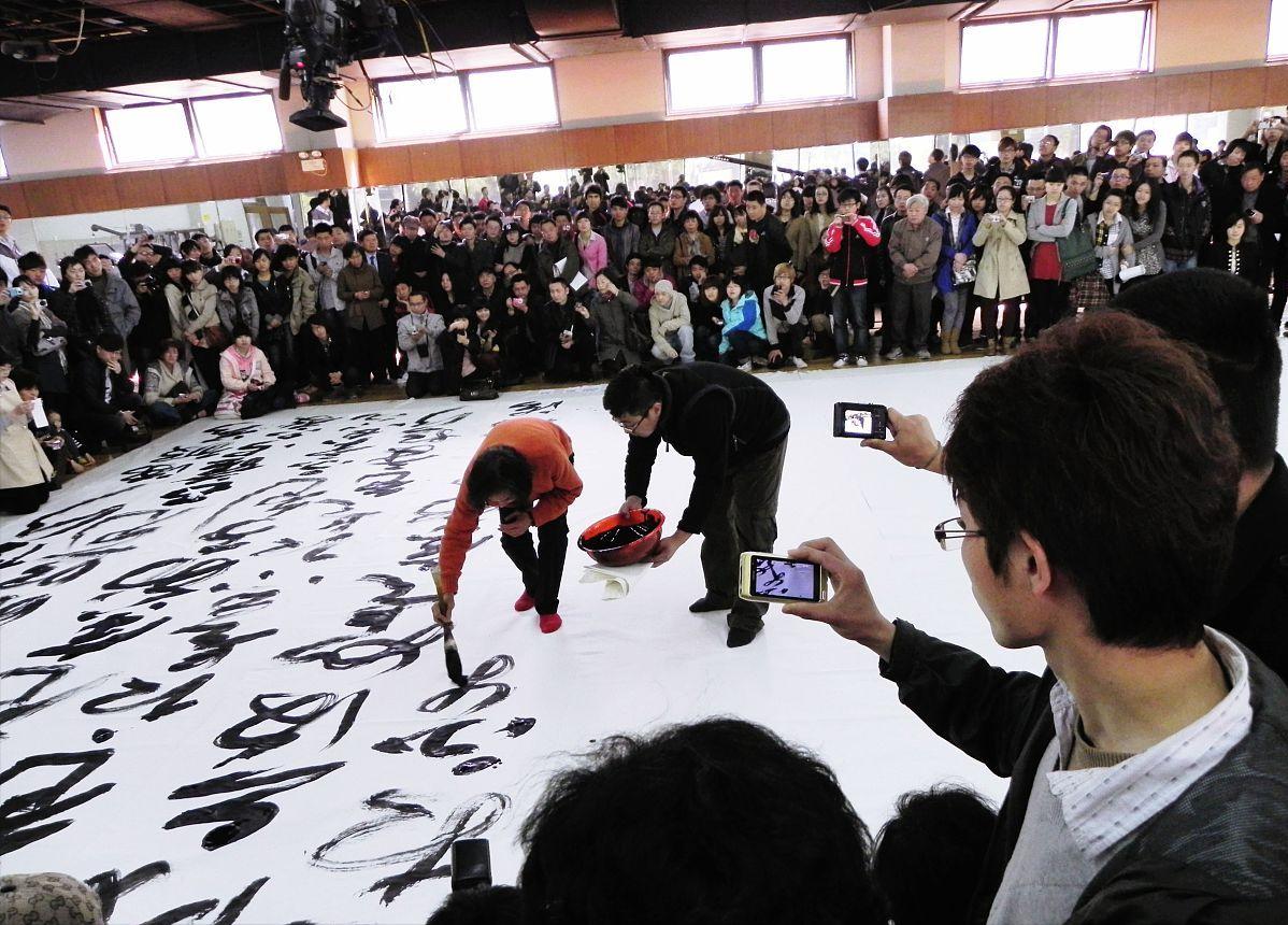 He imitated Wang Dongling's running script and won the Shufang Pavilion ...