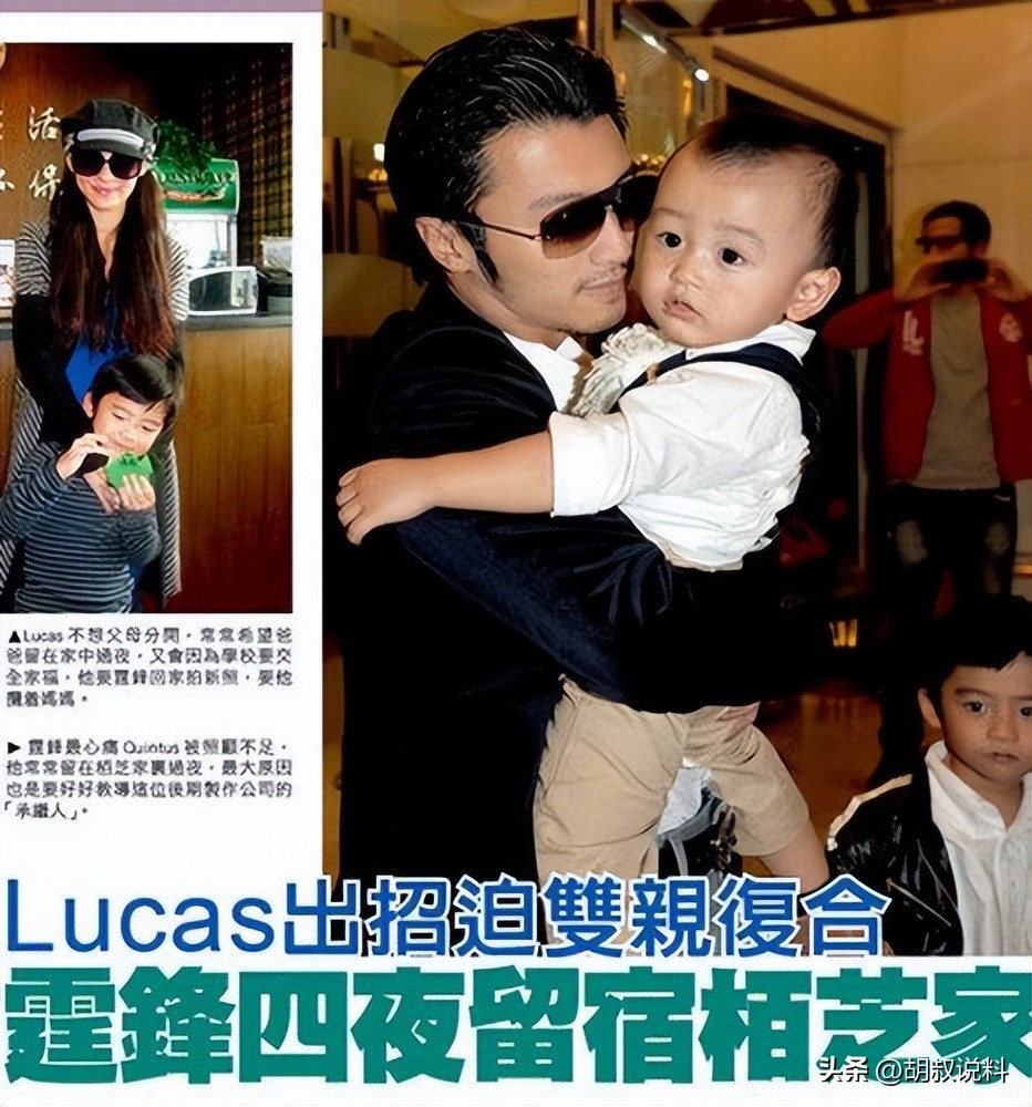 This time, the 42-year-old Nicholas Tse made the world look at him with ...