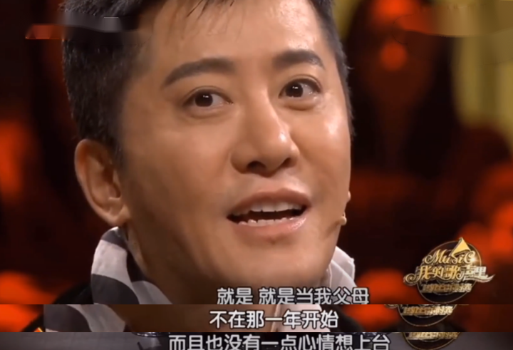 Mao Ning: From a "national idol" to a "lost singer", why do you want to ...