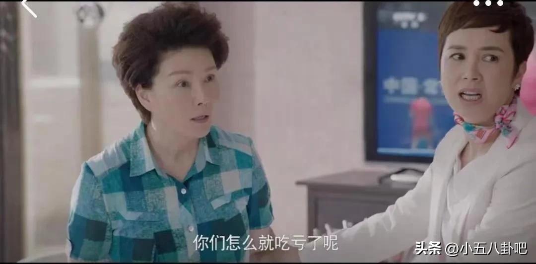 The 49-year-old Jiang Wenli and the 14-year-old Ming Dao staged a ...