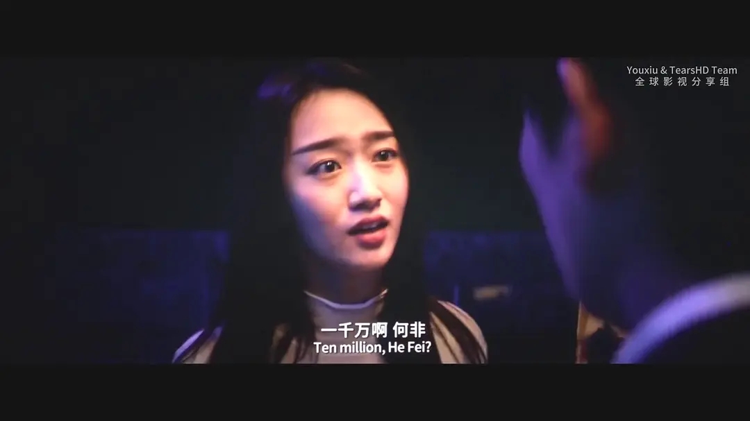 "The Missing She" also played "Li Muzi". Compared with Wen Yongshan and ...