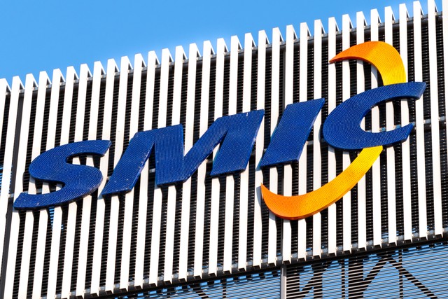 Is it to admit defeat or to adjust? SMIC officially announced that ...