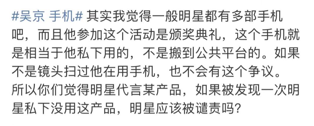 Captain Wolf uses Apple to become popular, what's the situation? - iMedia