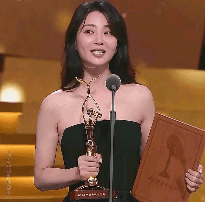 Yin Tao wins Best Actress in 2022 - iMedia