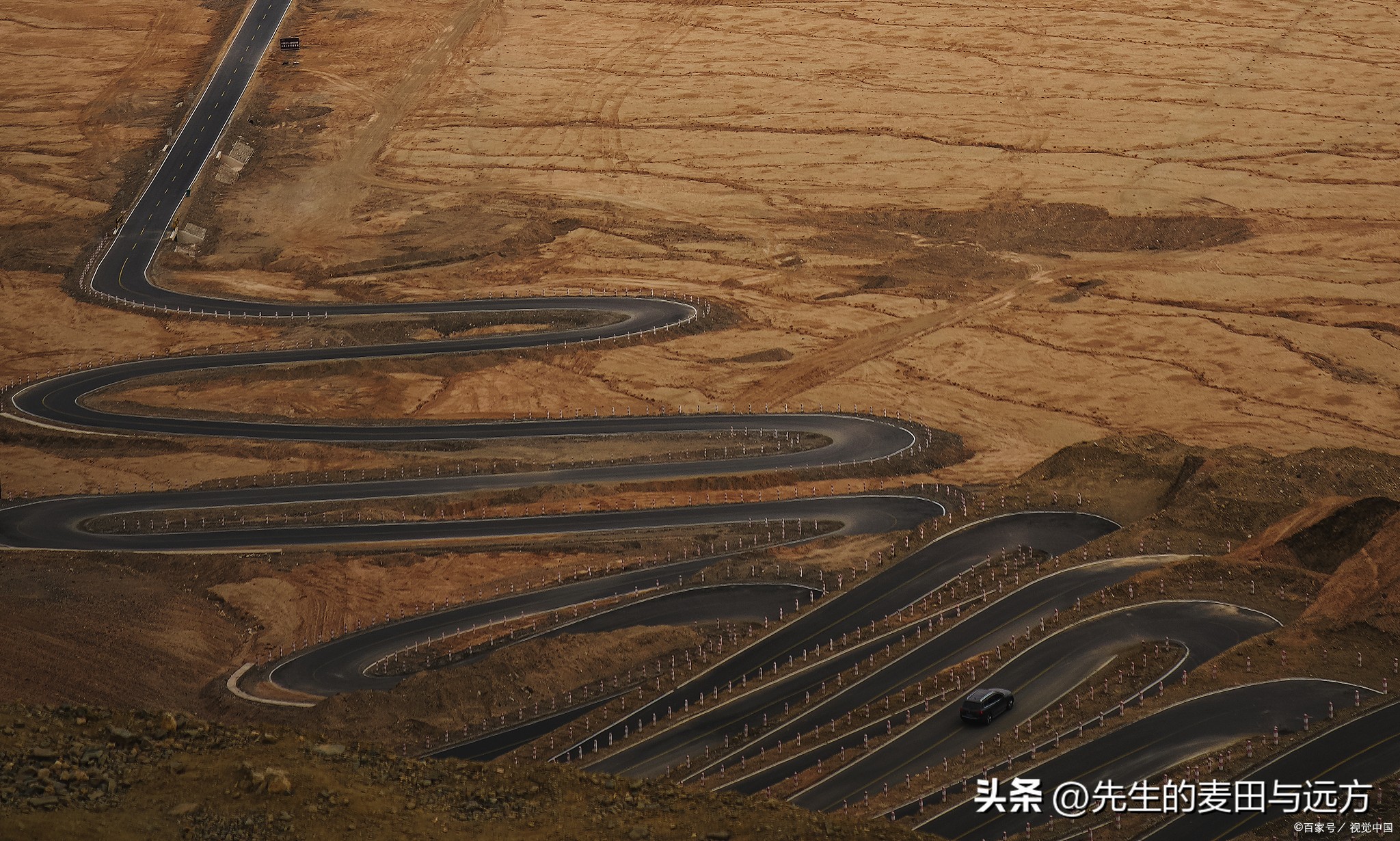 Across most of China, it is better to take a trip to the Panlong ...