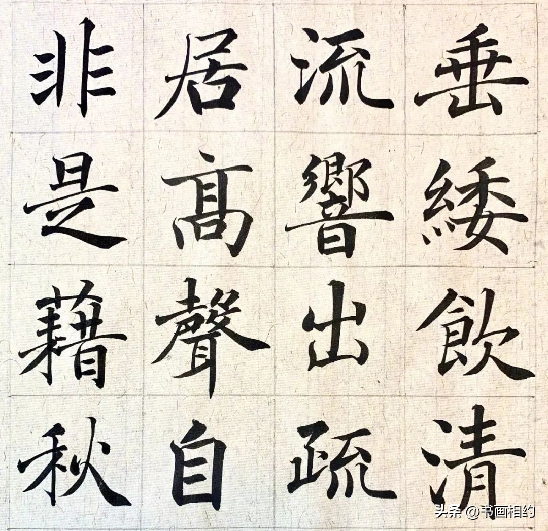 Actor Xia Yu's calligraphy is rooted in tradition and has excellent ...