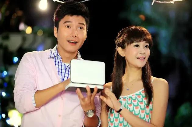 Because Love Is So Beautiful (Introduction) - iNEWS