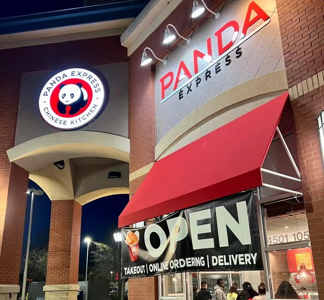 Annual income of 20.3 billion!Why does Panda Express become the No. 1 Chinese food brand in the ...