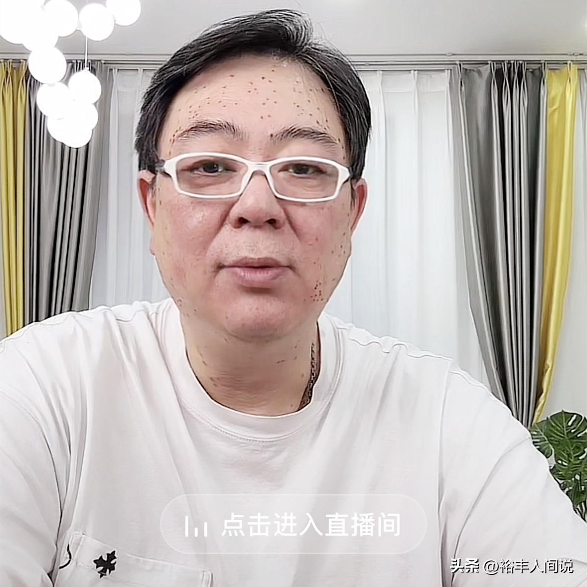 Gao Yalin's physical condition is worrying! The face is covered with ...